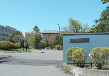 Search for schools｜Study in Japan Official Website