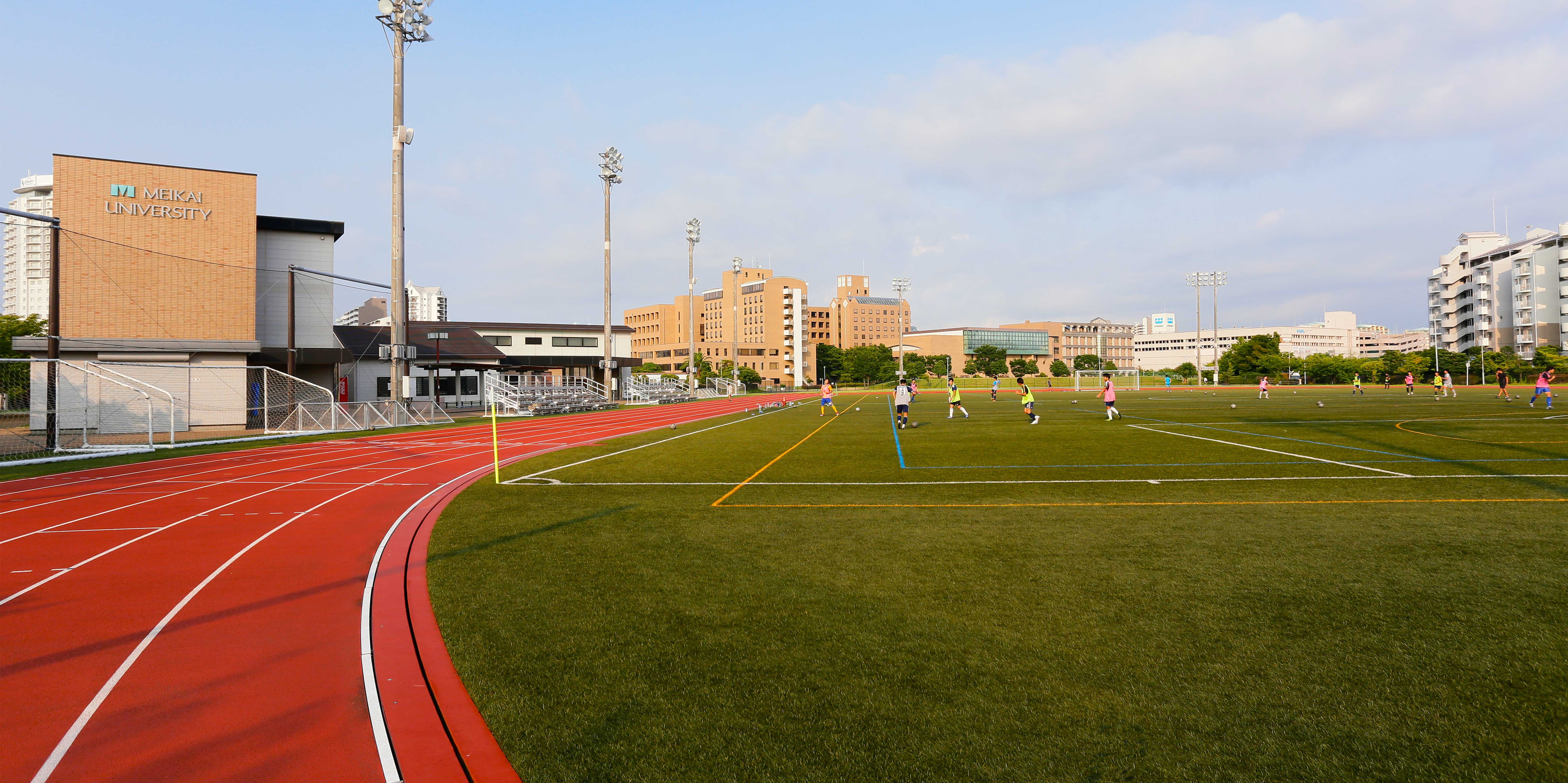 Search for schools｜Study in Japan Official Website