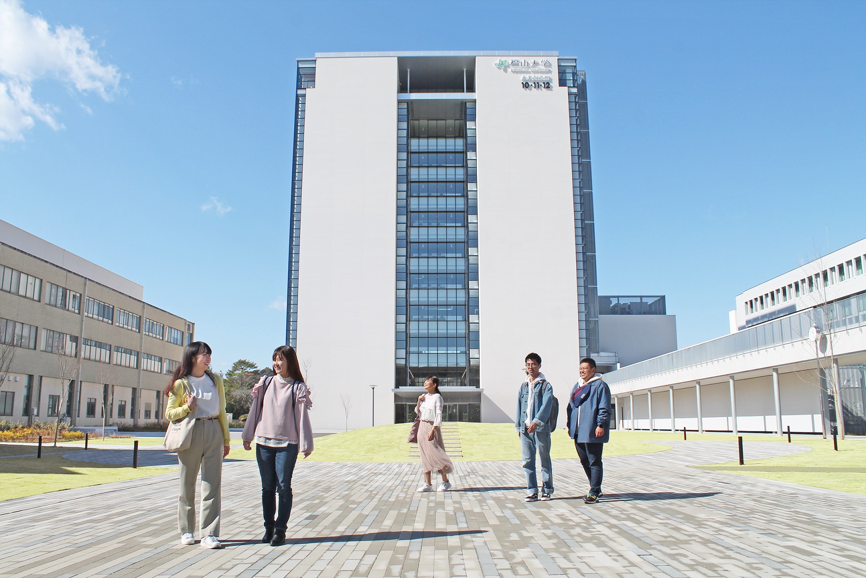 Fukuyama University Tuition Reduction and Exception Program for ...