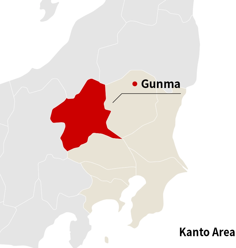Gunma｜Site officiel Internet pour l'étude au Japon