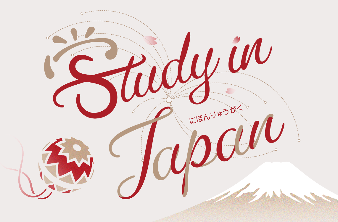 Events｜Study in Japan Official Website