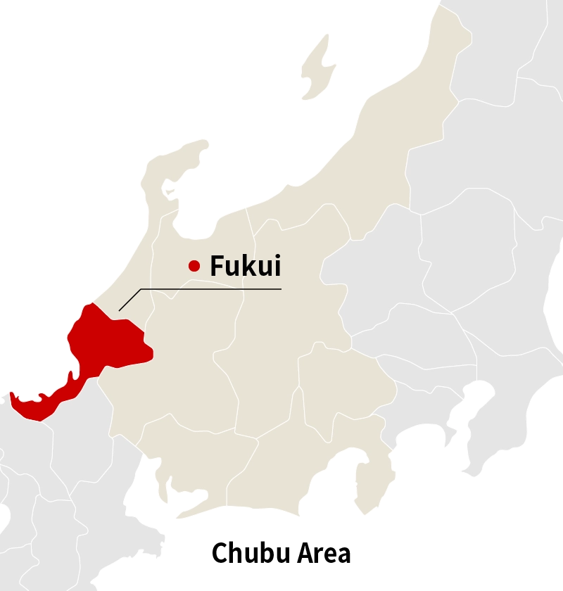 Fukui｜Японд суралцах тухай албан ёсны вэб хуудас