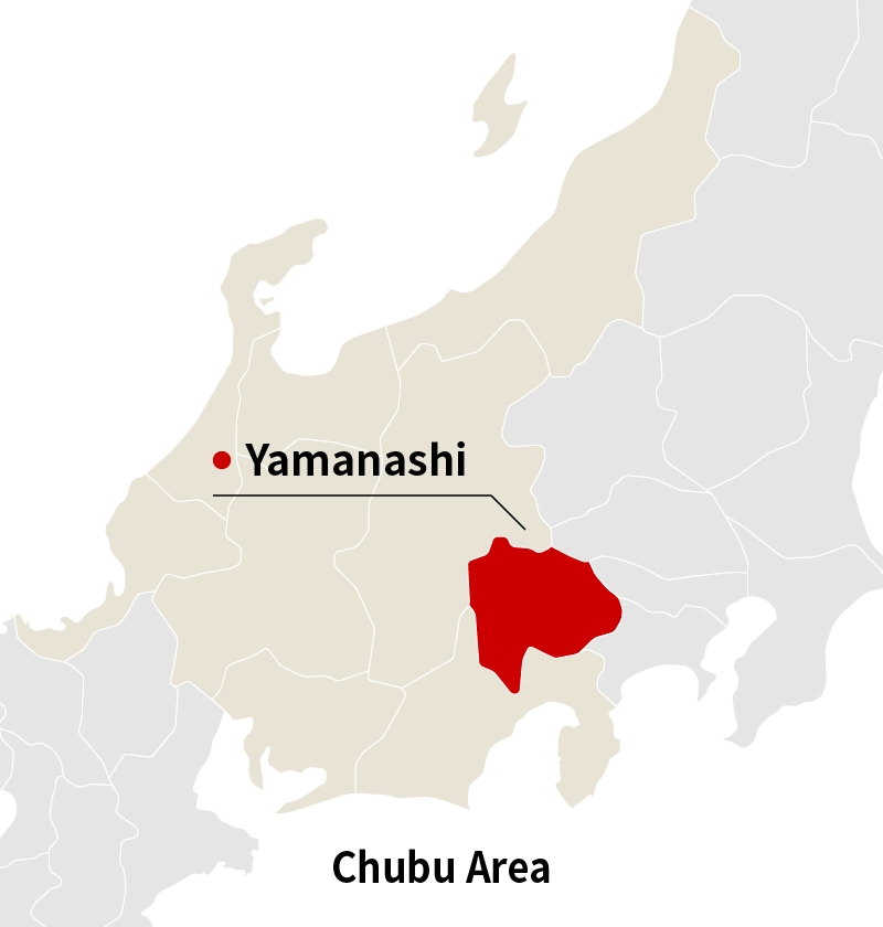 Yamanashi｜Японд суралцах тухай албан ёсны вэб хуудас