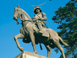 Miyagi｜日本留学官网