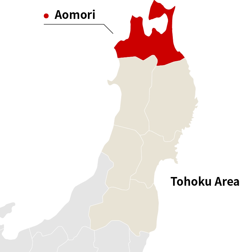 Aomori｜日本留学官网