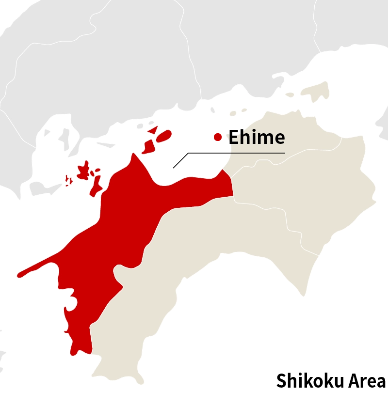 Ehime｜日本留学官网
