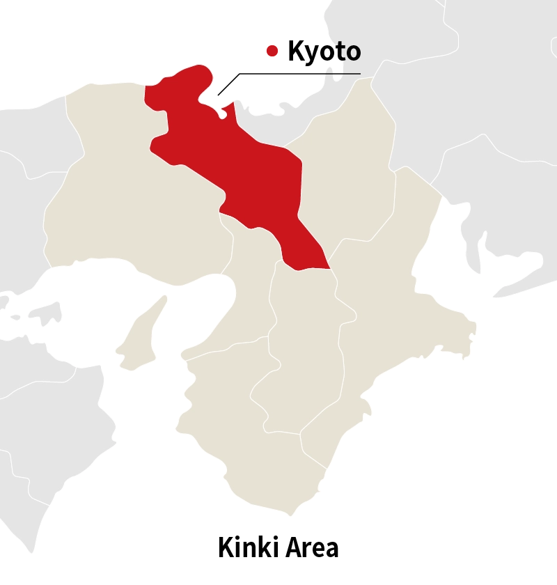 Kyoto｜日本留学官网