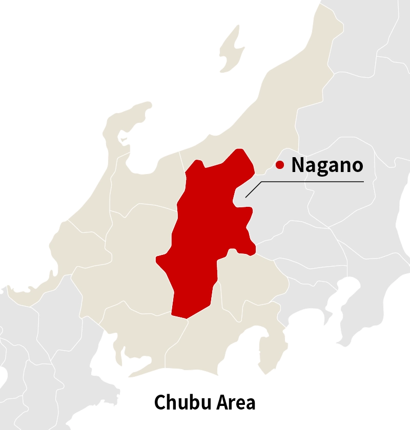 Nagano｜日本留学官网