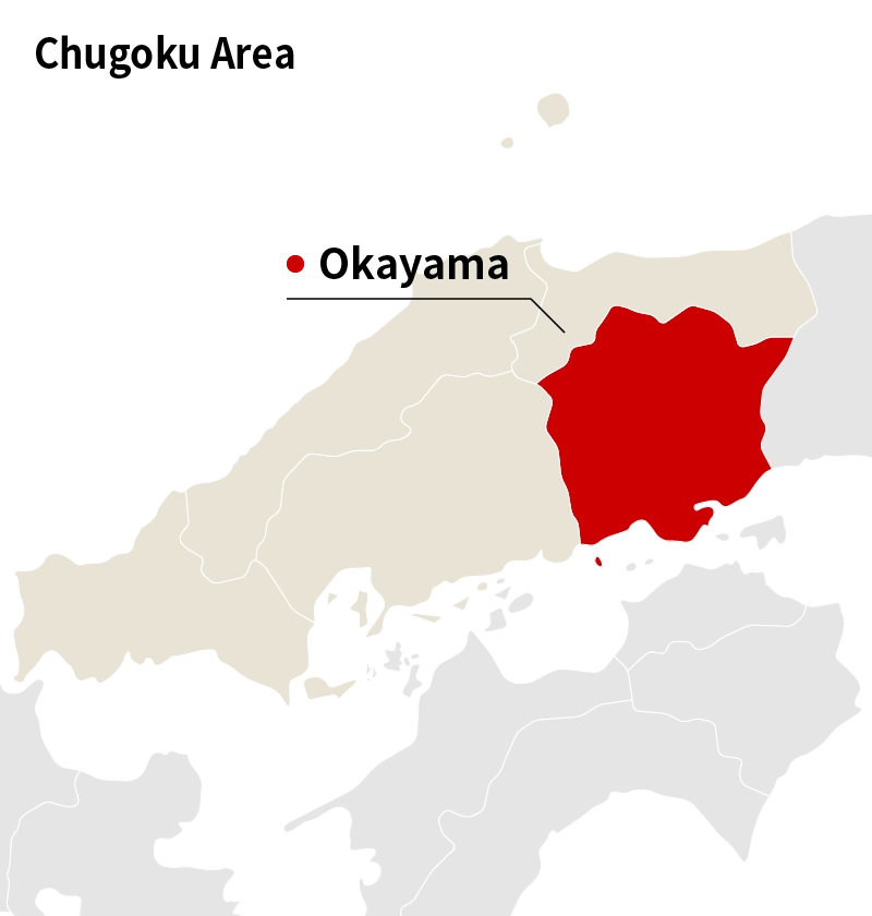 Okayama｜日本留学官网