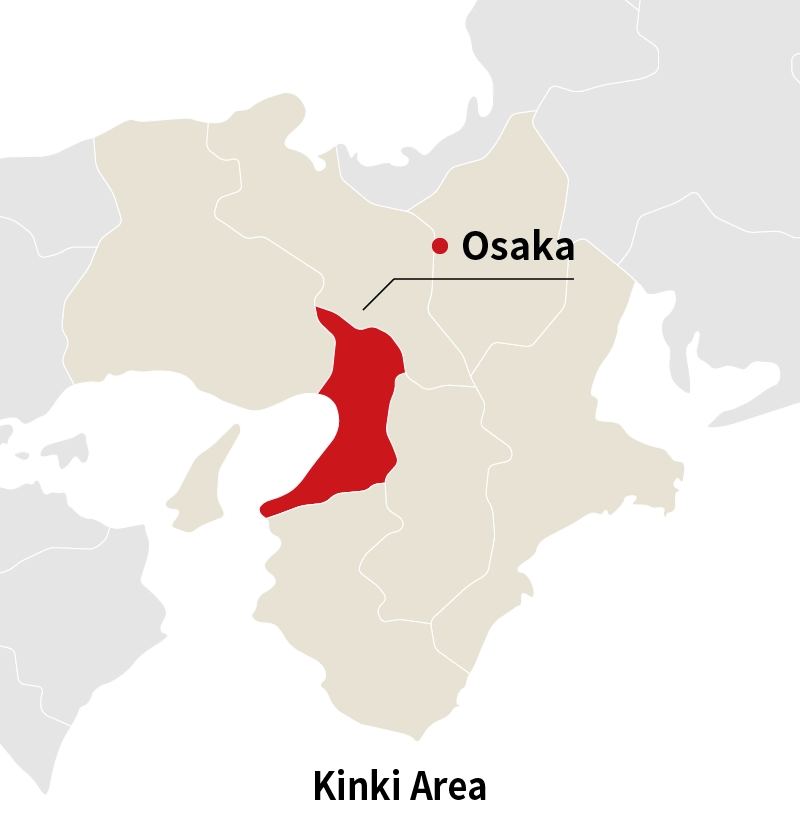 Osaka｜日本留学官网