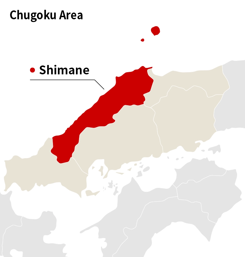 Shimane｜日本留学官网