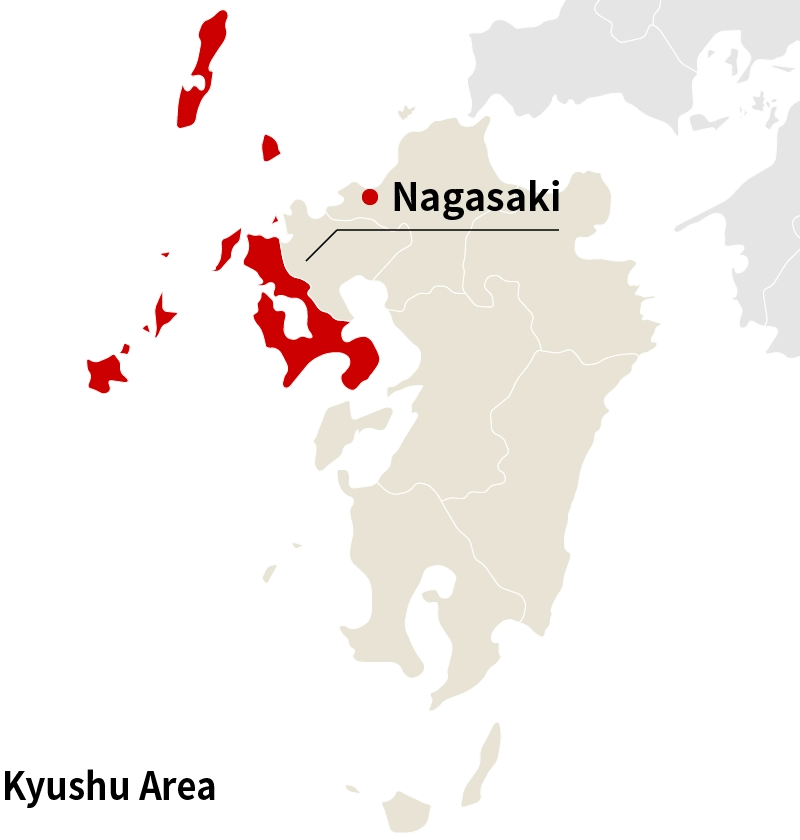Nagasaki｜日本留學官方網站