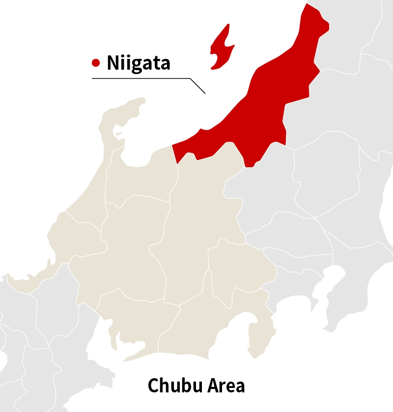 Nigata｜日本留學官方網站