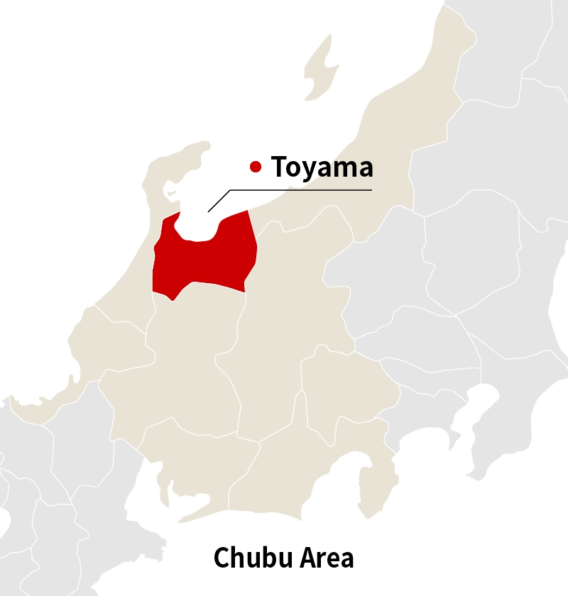 Toyama｜日本留學官方網站