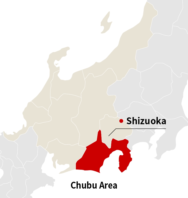 Shizuoka｜เว็บไซต์อย่างเป็นทางการของการศึกษาต่อประเทศญี่ปุ่น