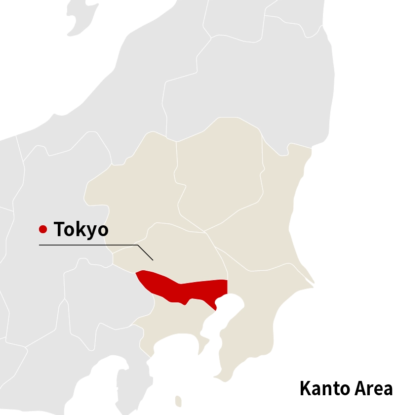 Tokyo｜เว็บไซต์อย่างเป็นทางการของการศึกษาต่อประเทศญี่ปุ่น